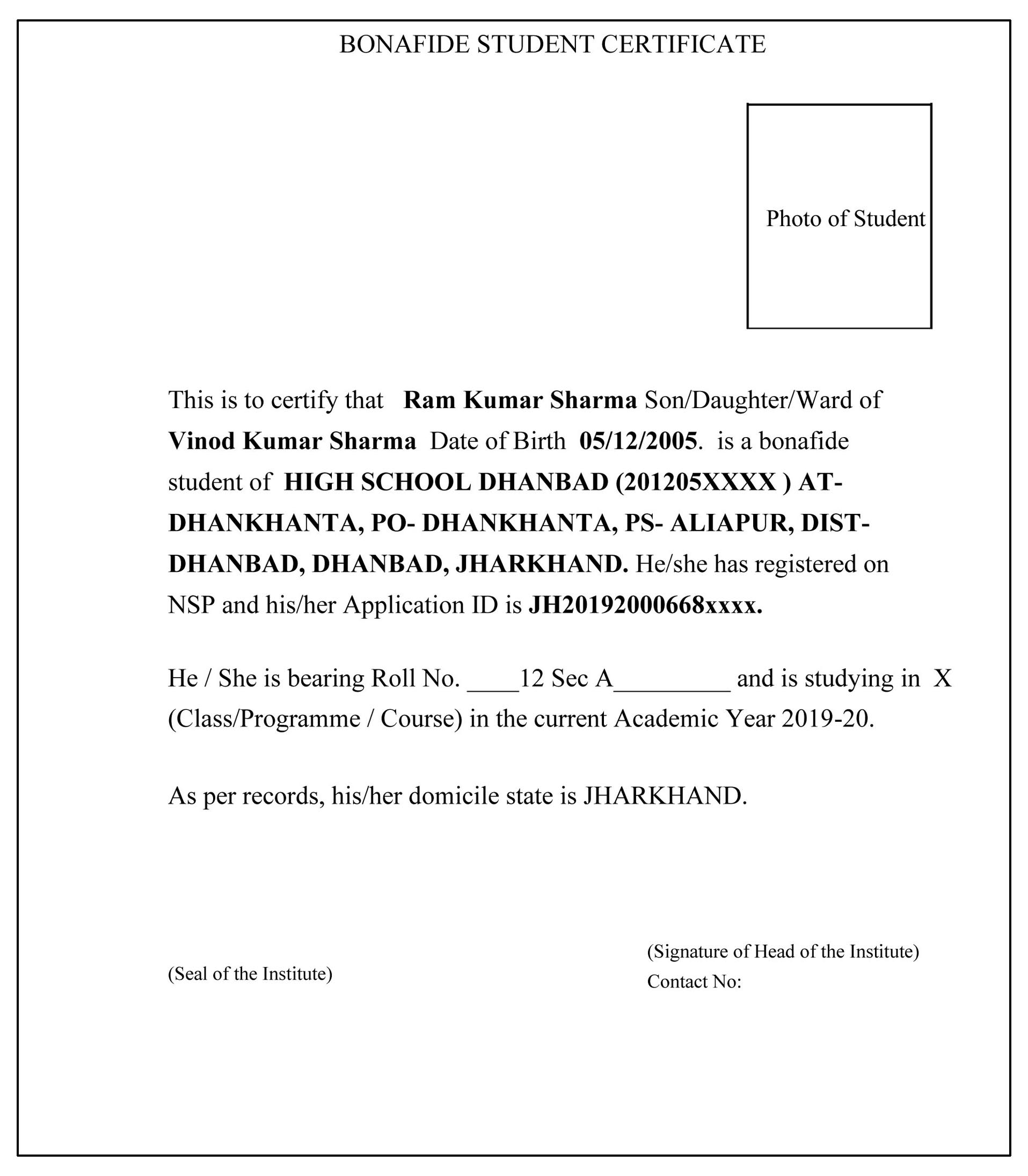 NSP Bonafide Certificate Download For Pre Post Matric Scholarship