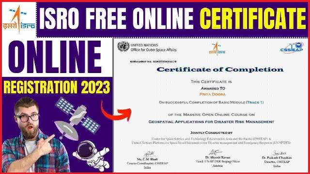 ISRO Free Online Certificate Registration 2023: इसरो दे रहा है घर बैठे